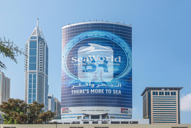 Shatha Tower - Propsearch.ae