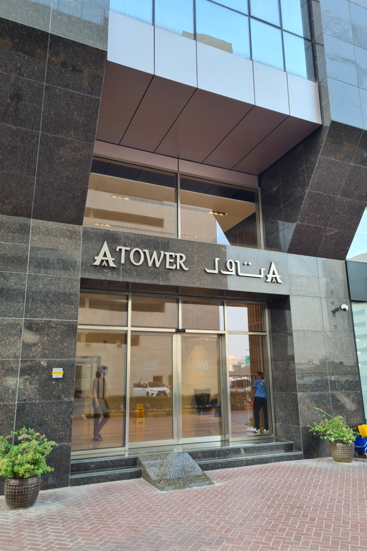 AA Tower - Propsearch.ae