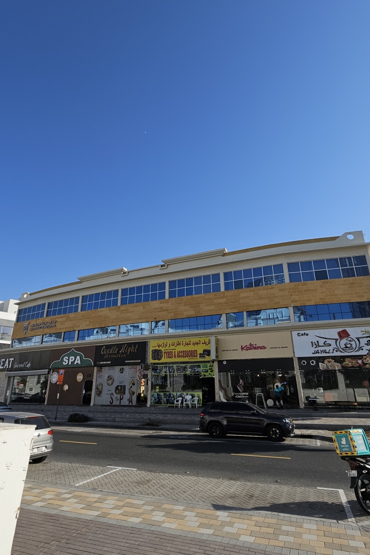 AATF Miracle Building - Propsearch.ae