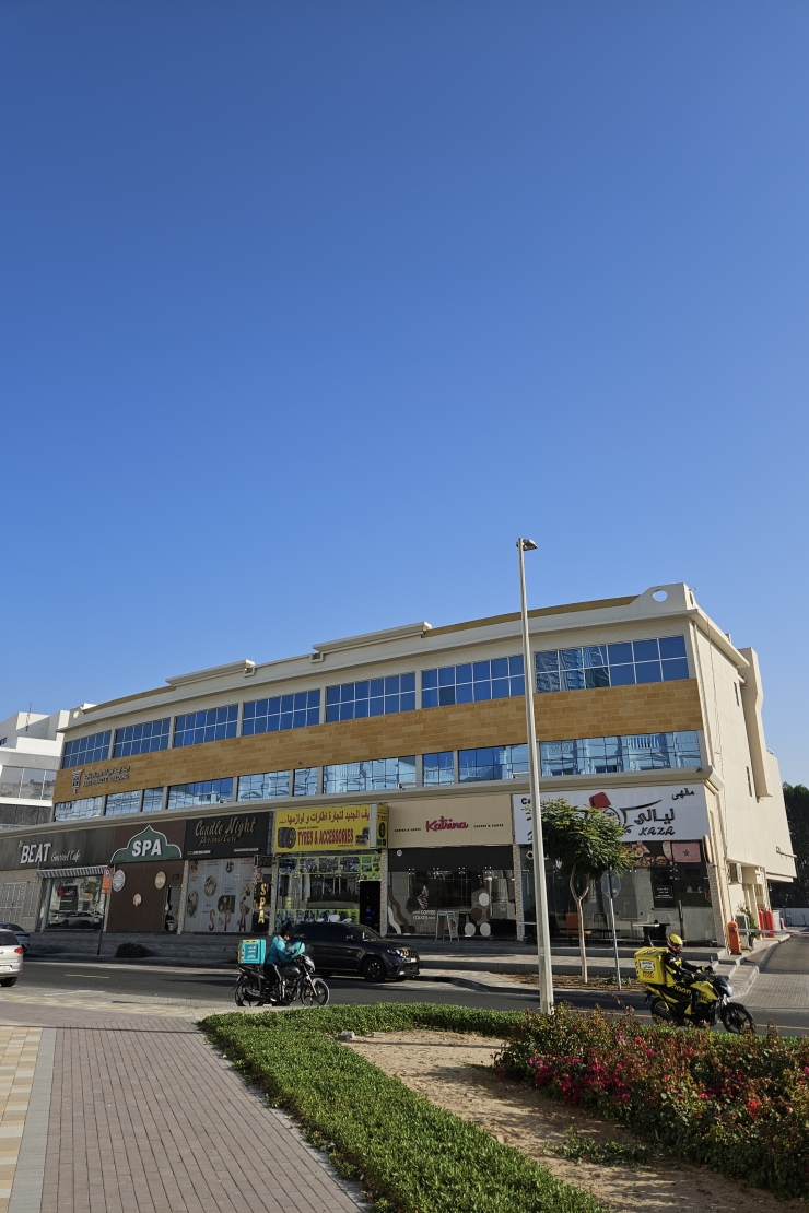 AATF Miracle Building - Propsearch.ae