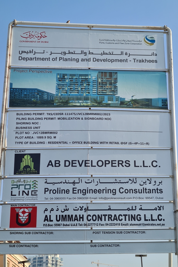 AB Cavalier - Propsearch.ae