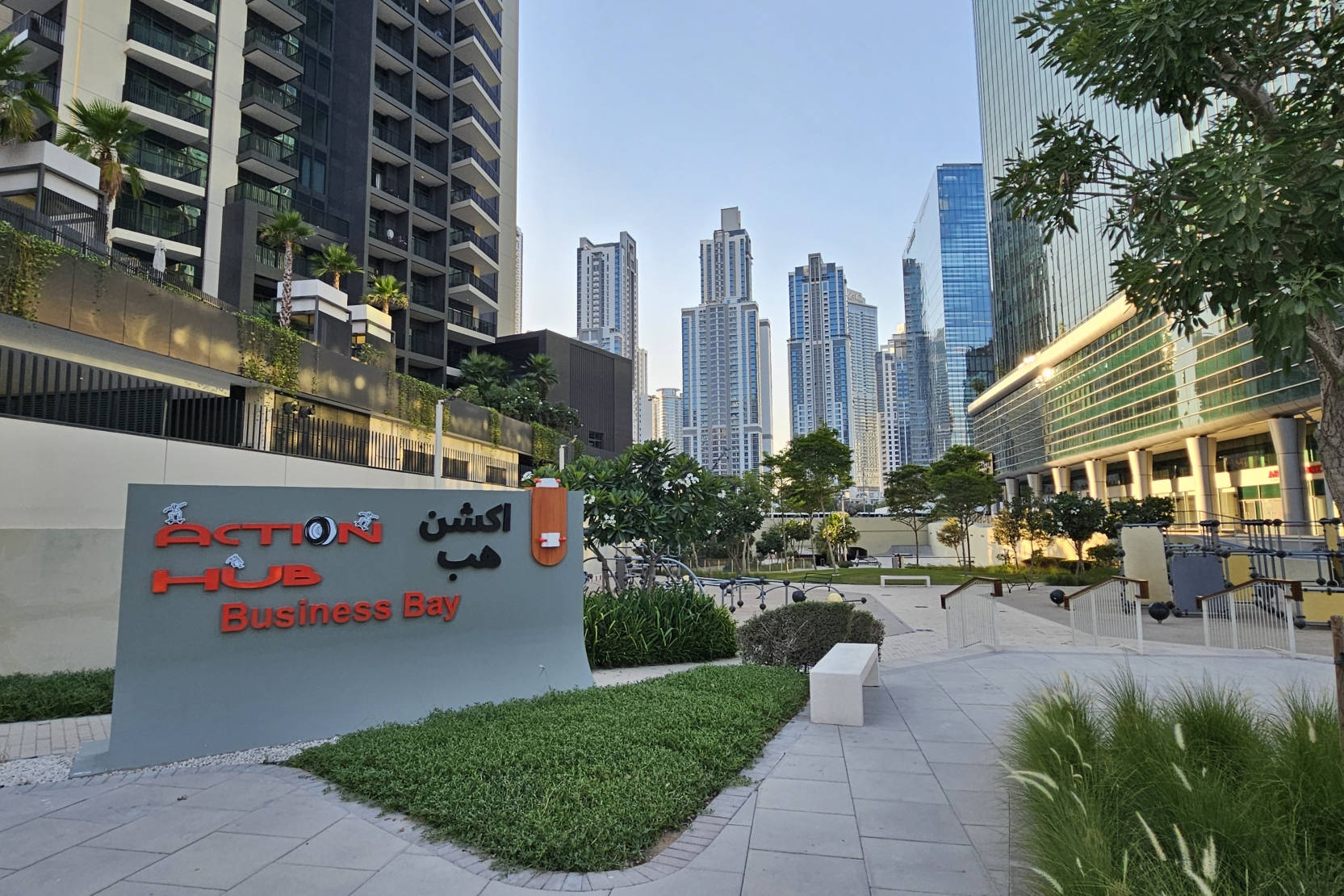 Action Park Business Bay - Propsearch.ae