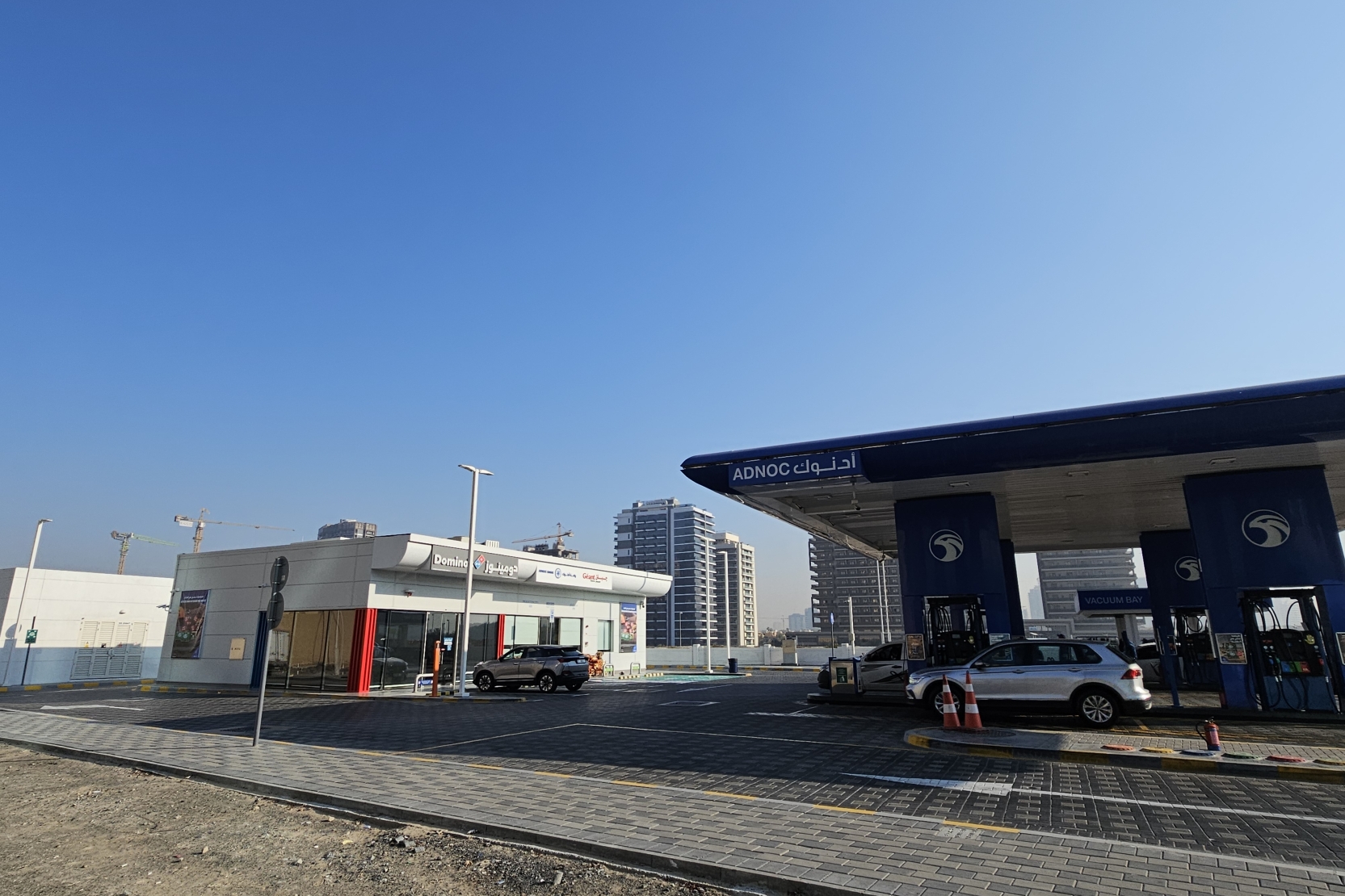 ADNOC Production City - Propsearch.ae