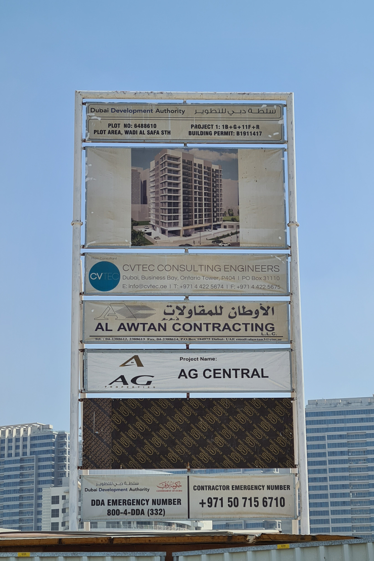 AG Central - Propsearch.ae