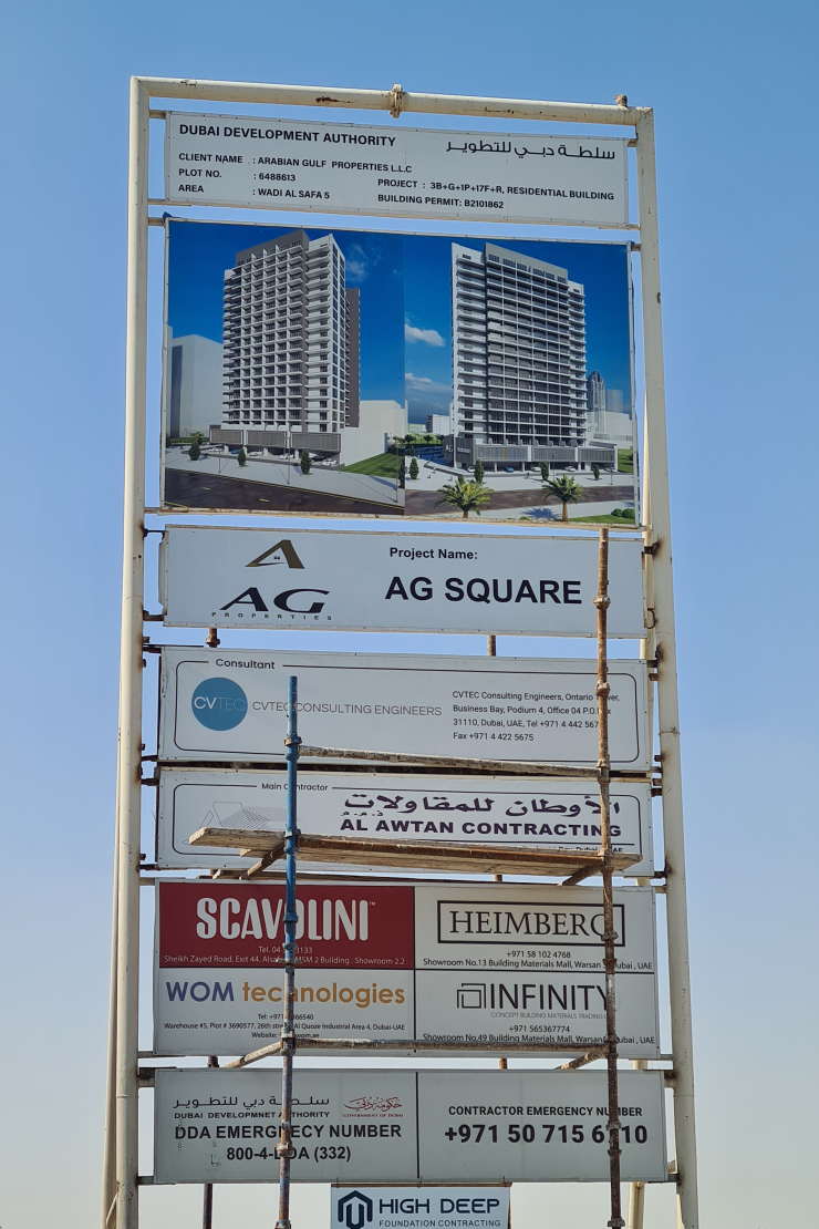 AG Square - Propsearch.ae