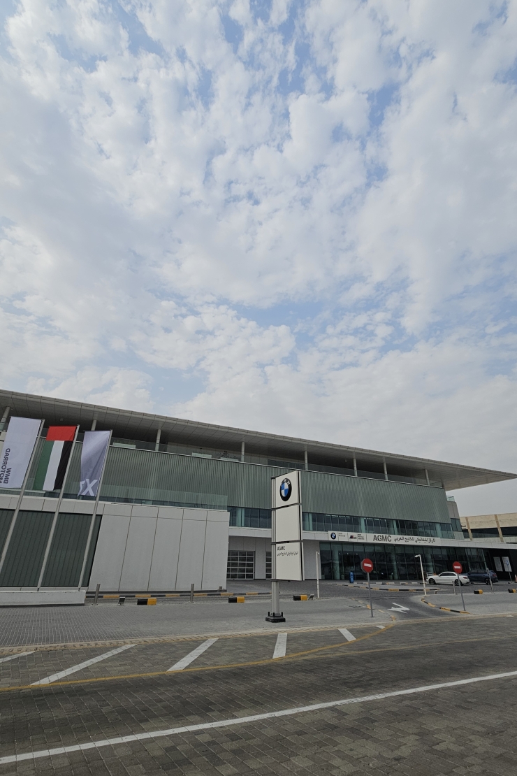 AGMC BMW Showroom - Propsearch.ae