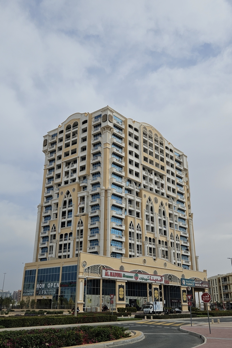 Ajmal Sarah Tower - Propsearch.ae