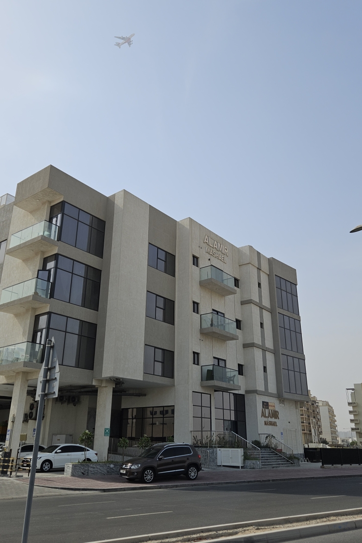 Al Amir Mashael Building - Propsearch.ae