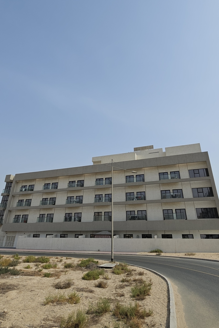 Al Amir Mashael Building - Propsearch.ae