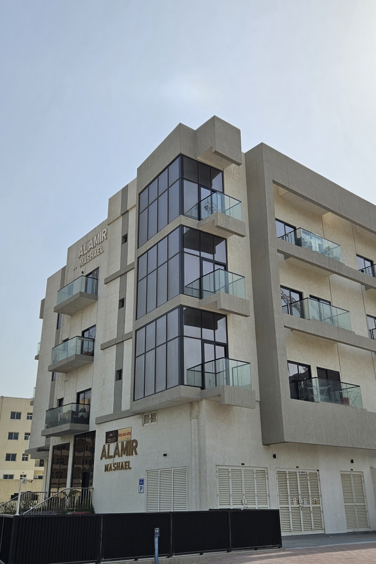 Al Amir Mashael Building - Propsearch.ae