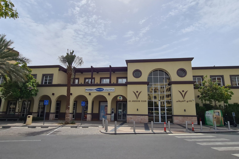 Al Areesh Club - Propsearch.ae