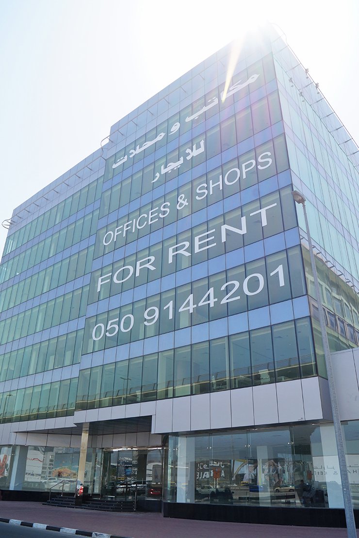 Al Attar Business Center Barsha - Propsearch.ae
