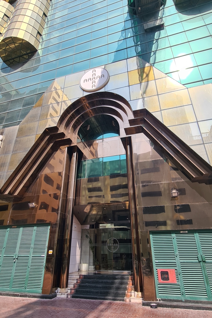 Al Attar Tower - Propsearch.ae