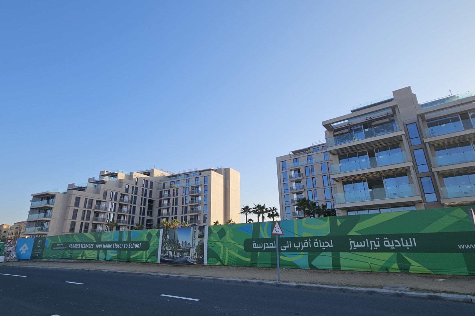 Al Badia Living - Propsearch.ae