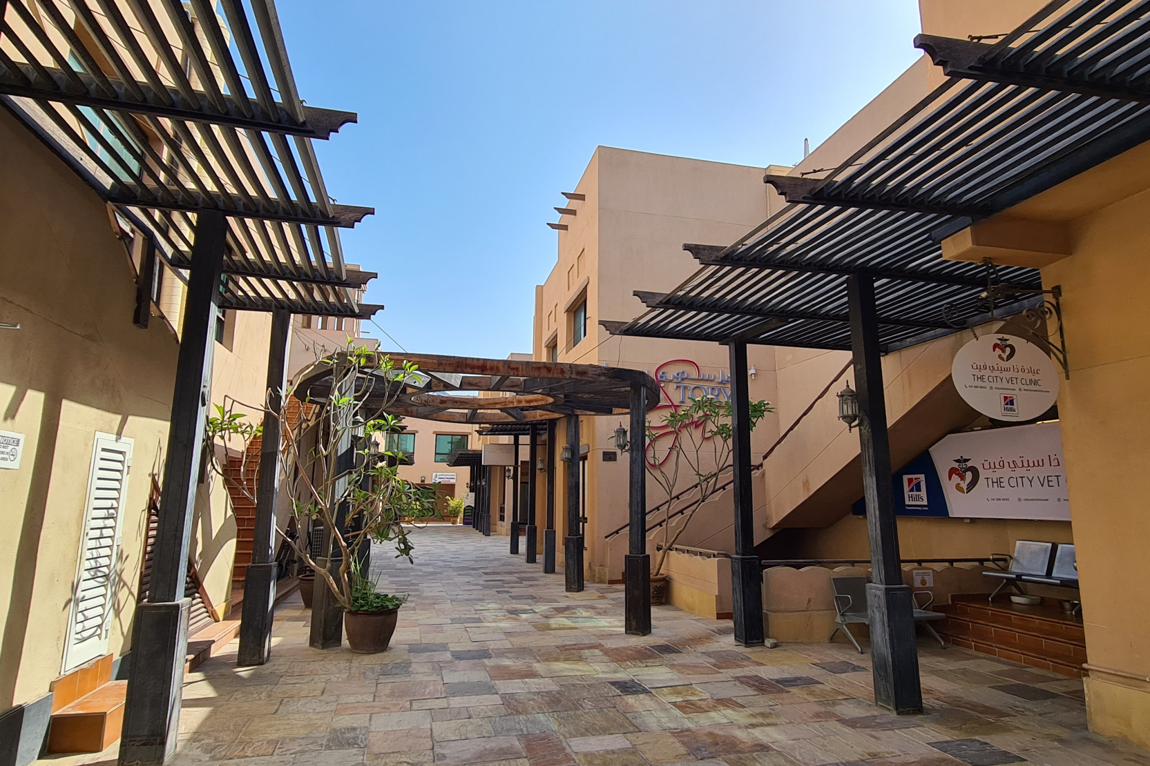 Al Barajeel Oasis Complex - Propsearch.ae