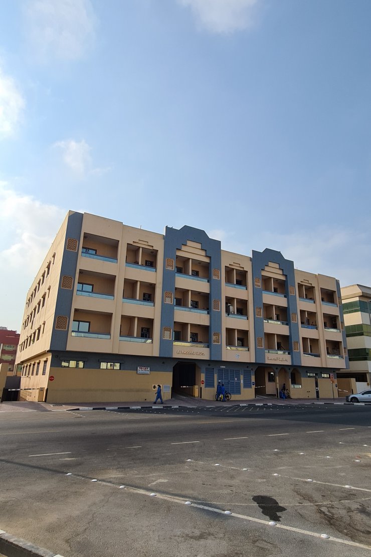 Al Bassma Building Hamriya - Propsearch.ae