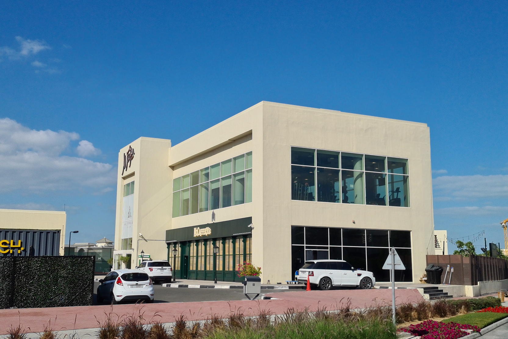 Al Furjan Pavilion - Propsearch.ae