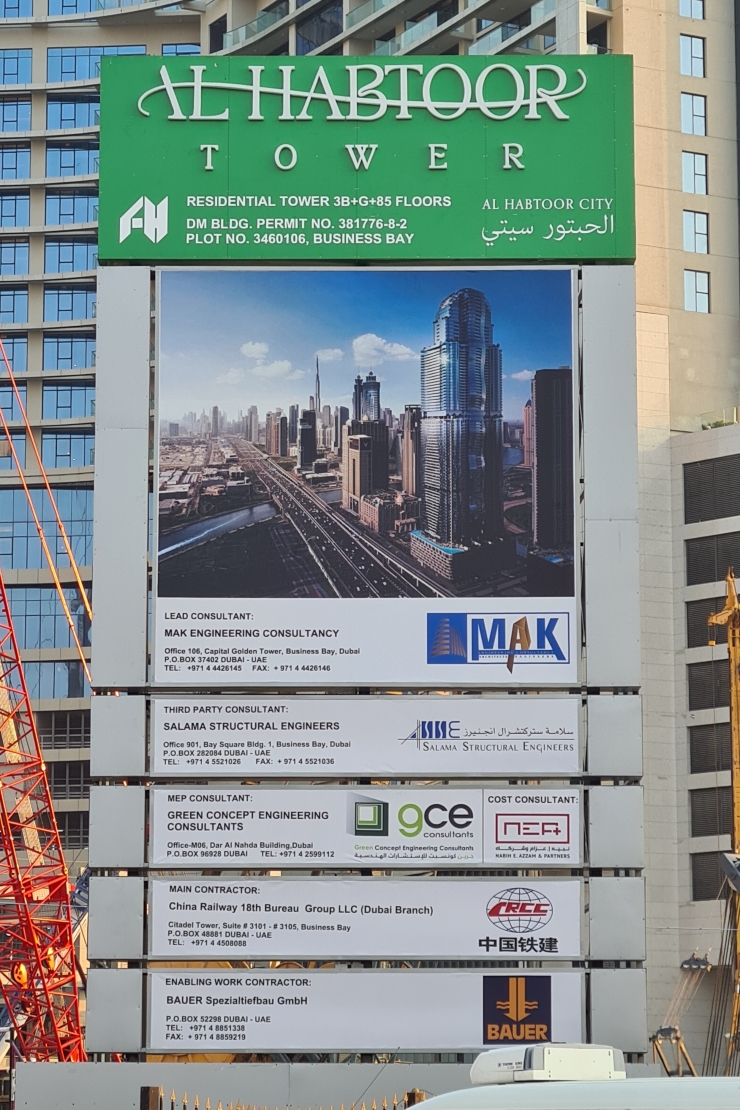 Al Habtoor City Tower - Propsearch.ae