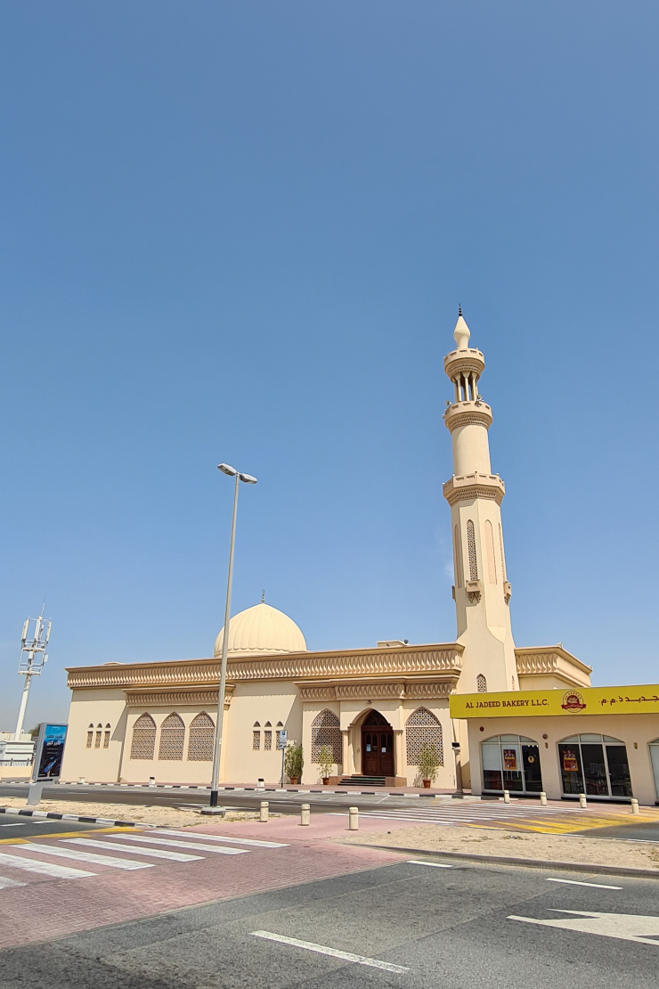 Al Hathboor Mosque Mirdif - Propsearch.ae