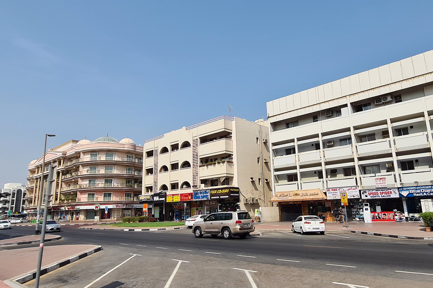 Happy Home Properties Karama at Frank Boyd blog