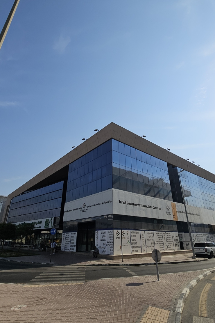 Al Makhawi Building Oud Metha - Propsearch.ae