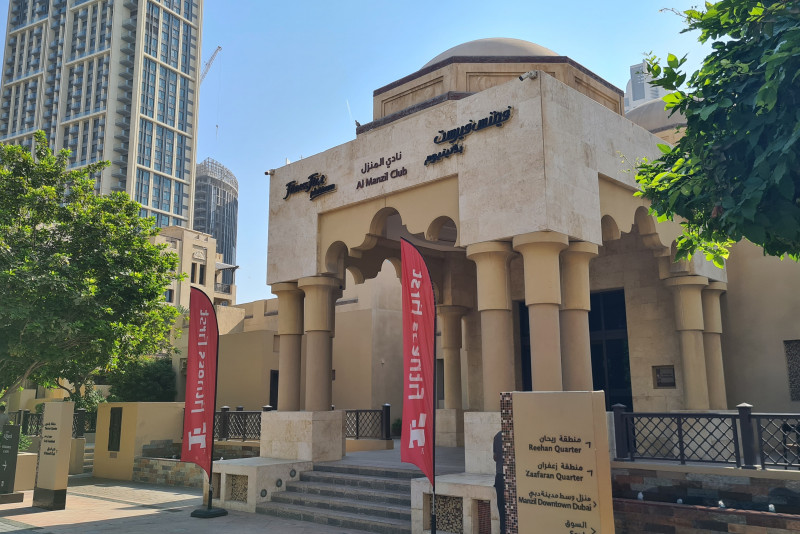 Azizi Riviera Amenities - Propsearch.ae