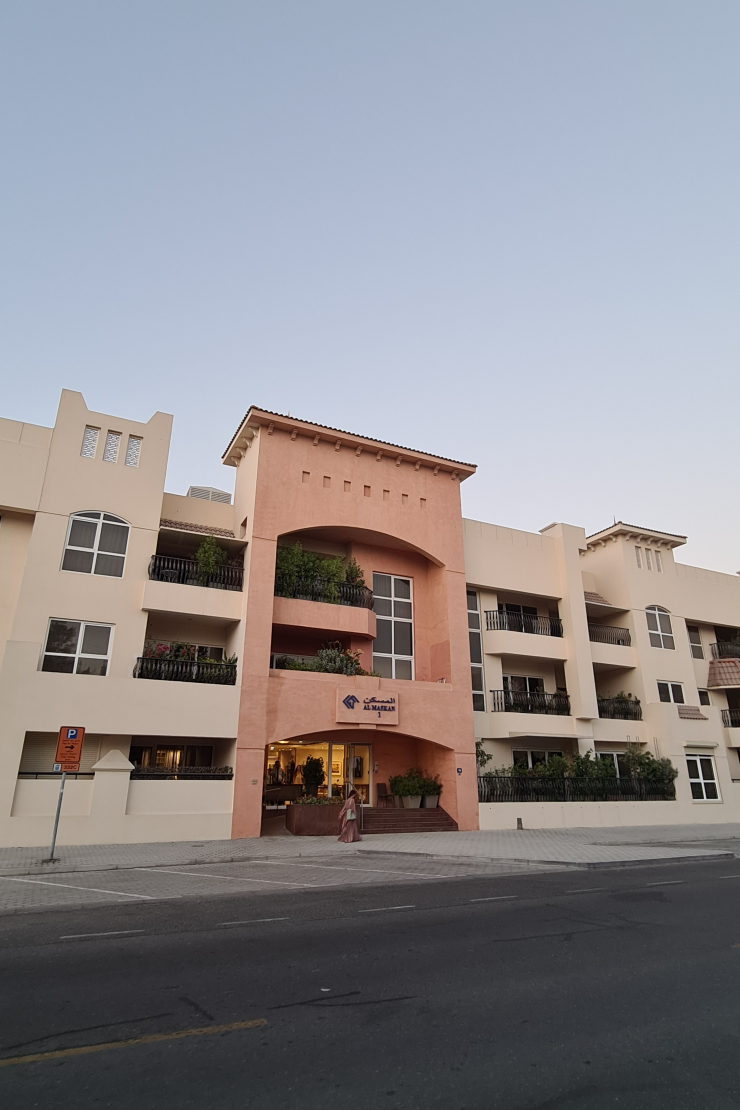 AL Maskan 1 - Propsearch.ae