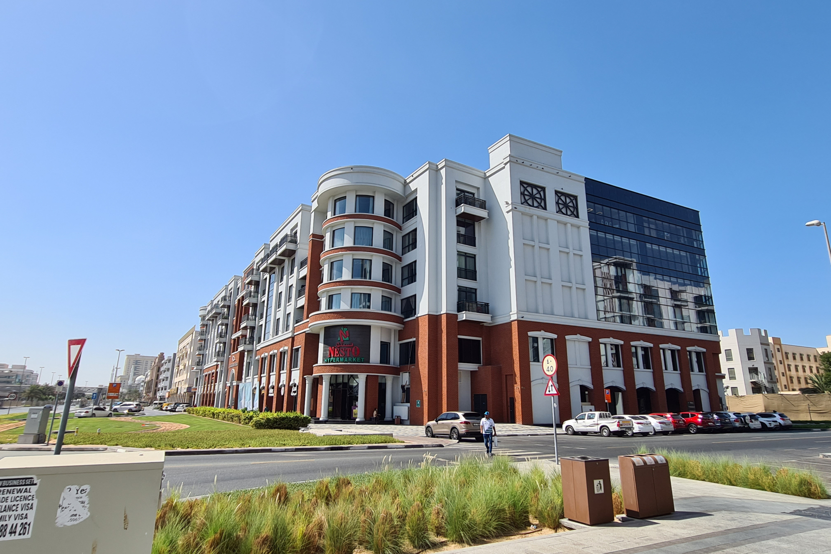 Al Mina - Propsearch.ae