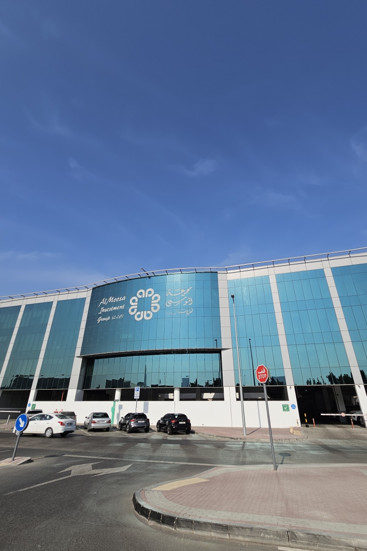 Al Moosa Building Oud Metha - Propsearch.ae