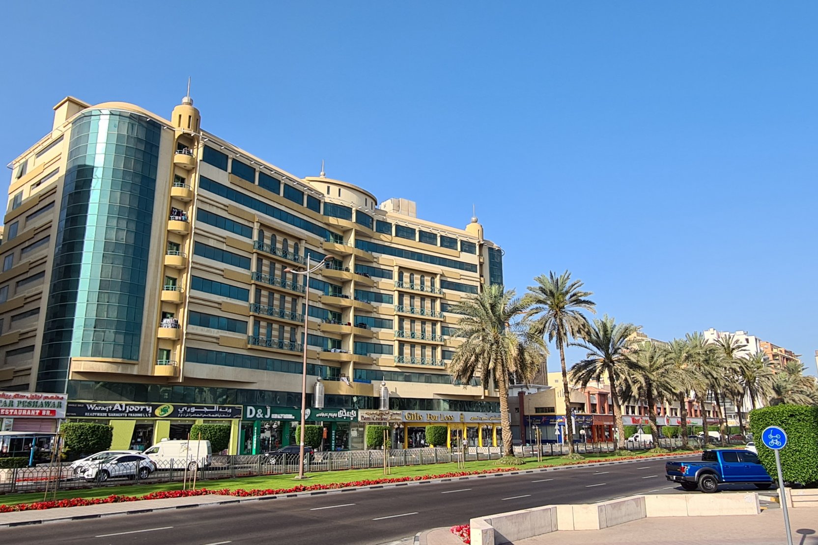 Al Muraqqabat - Propsearch.ae