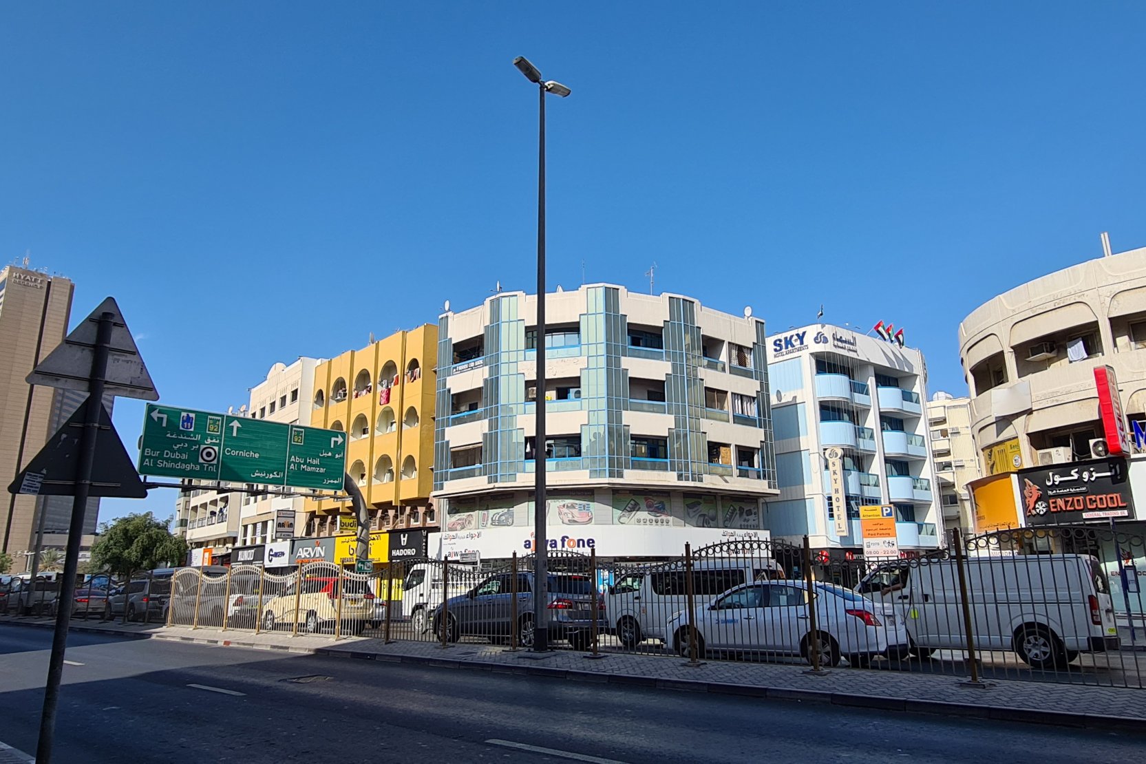 Al Murar - Propsearch.ae