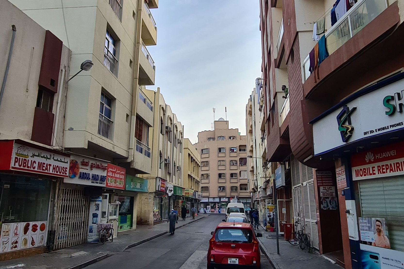 Al Murar - Propsearch.ae