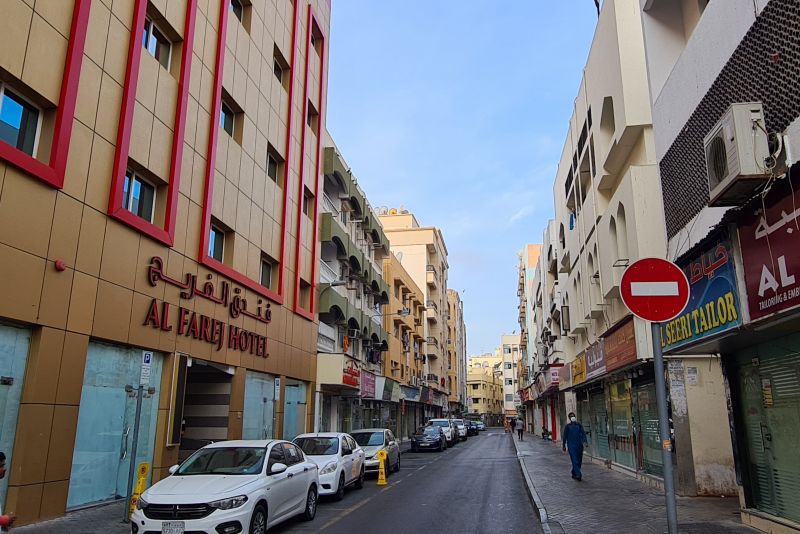 Al Murar Guide | Propsearch.ae