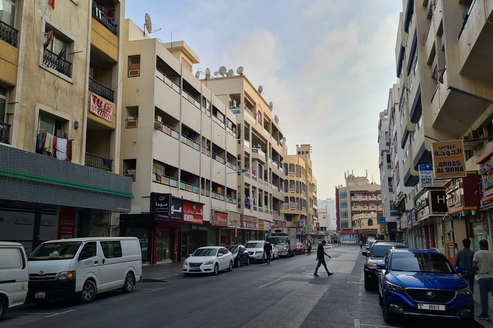 Al Murar - Propsearch.ae