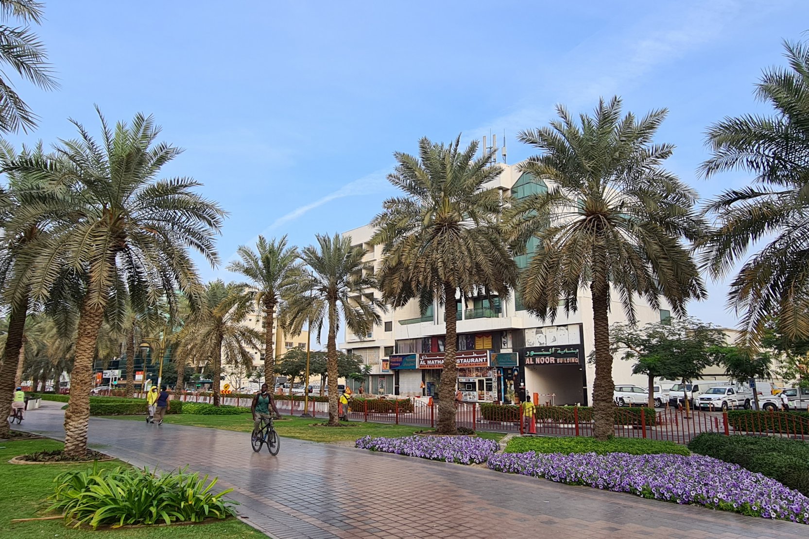 Al Muteena - Propsearch.ae