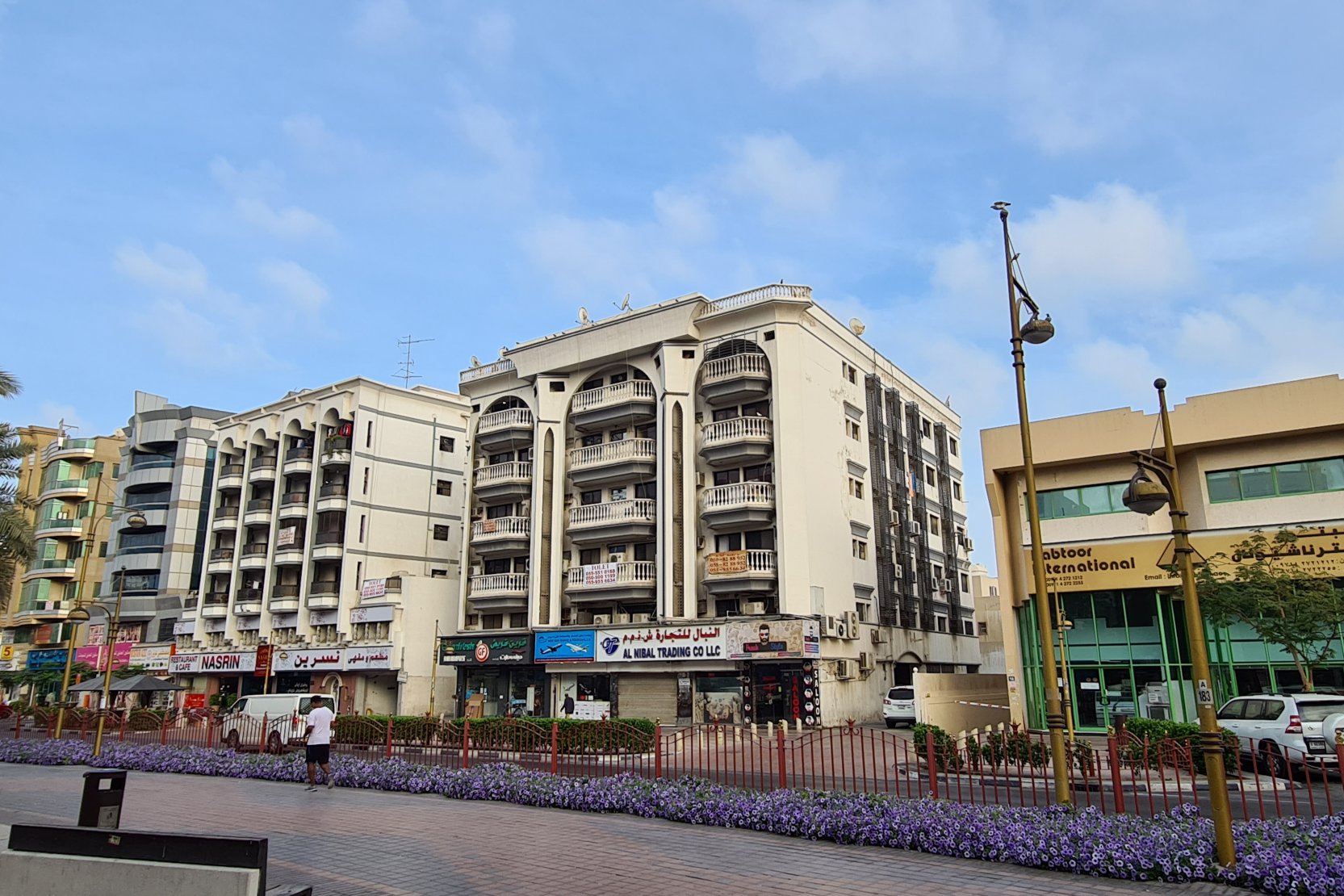 Al Muteena - Propsearch.ae