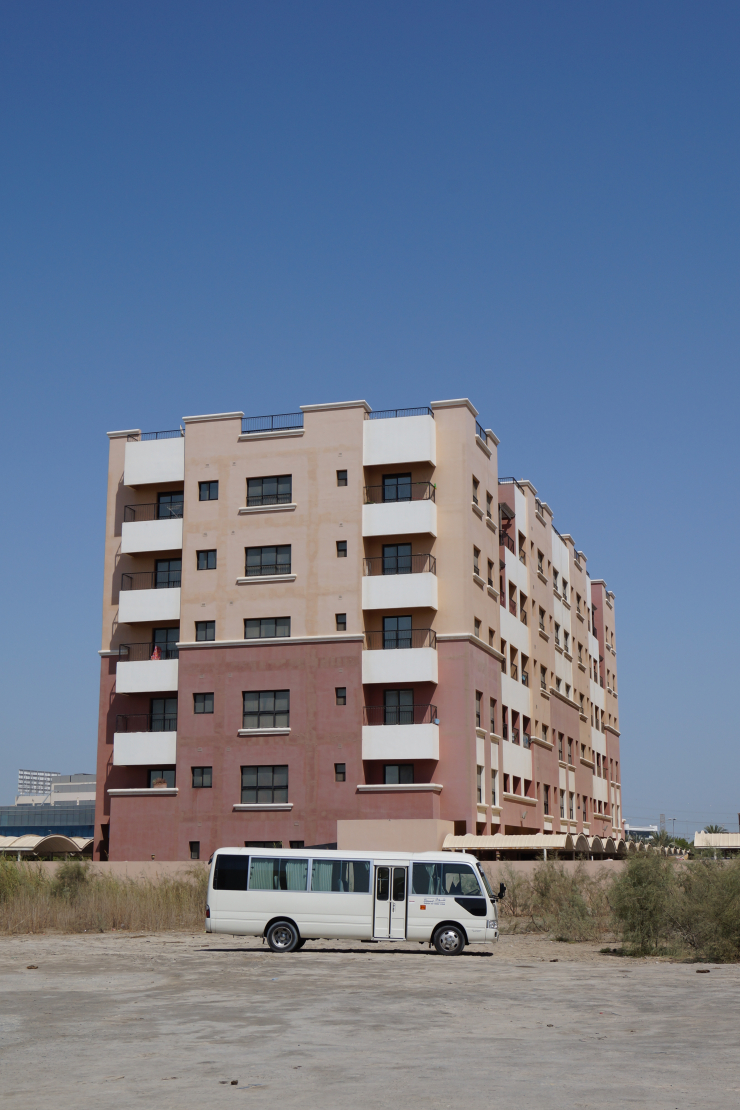 Al Narah Apartments - Propsearch.ae