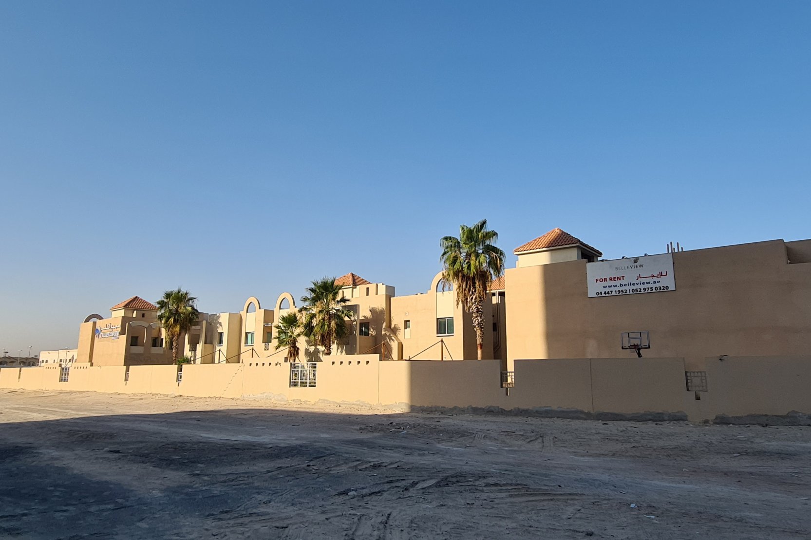 Al Nasser Compound - Propsearch.ae
