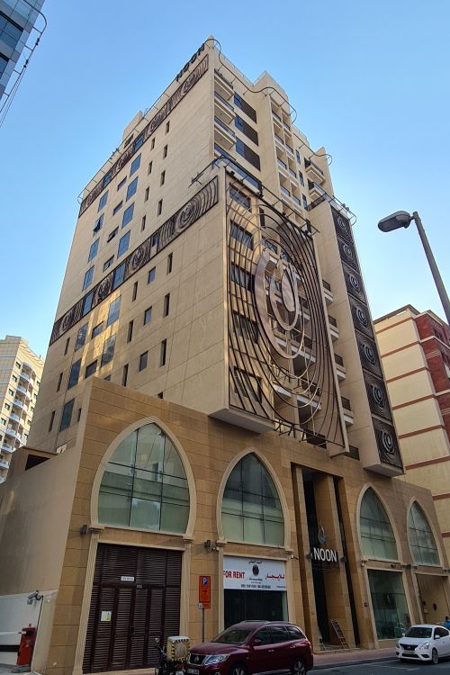 Al Noon Residence Guide | Propsearch.ae