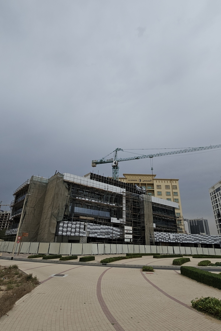 Al Obaidi Building DRC - Propsearch.ae