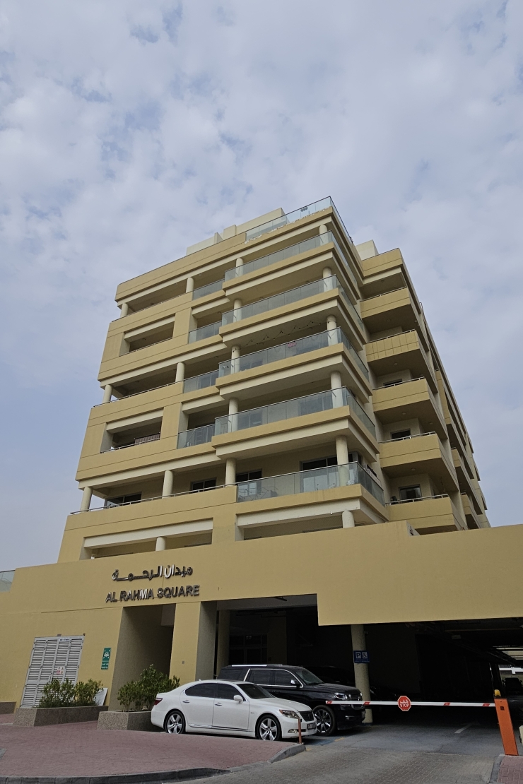 Al Rahma Square - Propsearch.ae