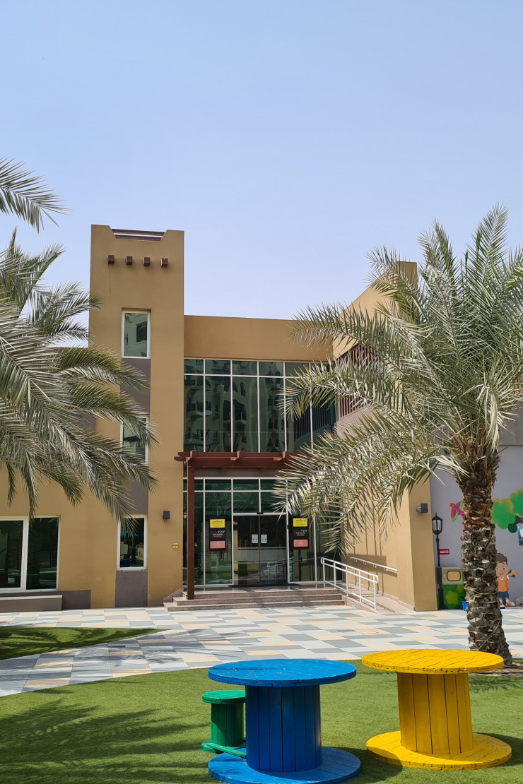 Al Ramth Gym Building - Propsearch.ae