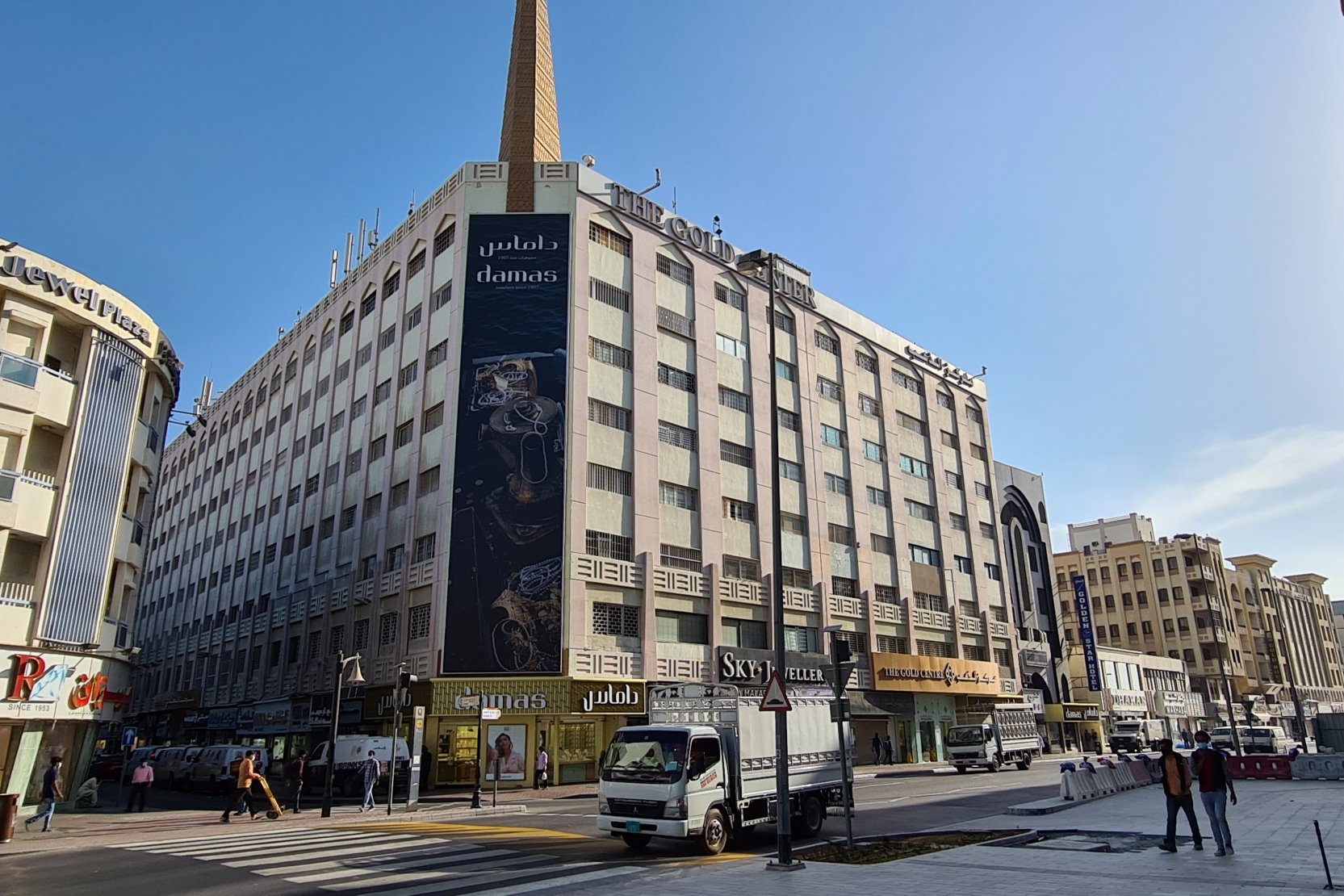 Al Ras - Propsearch.ae