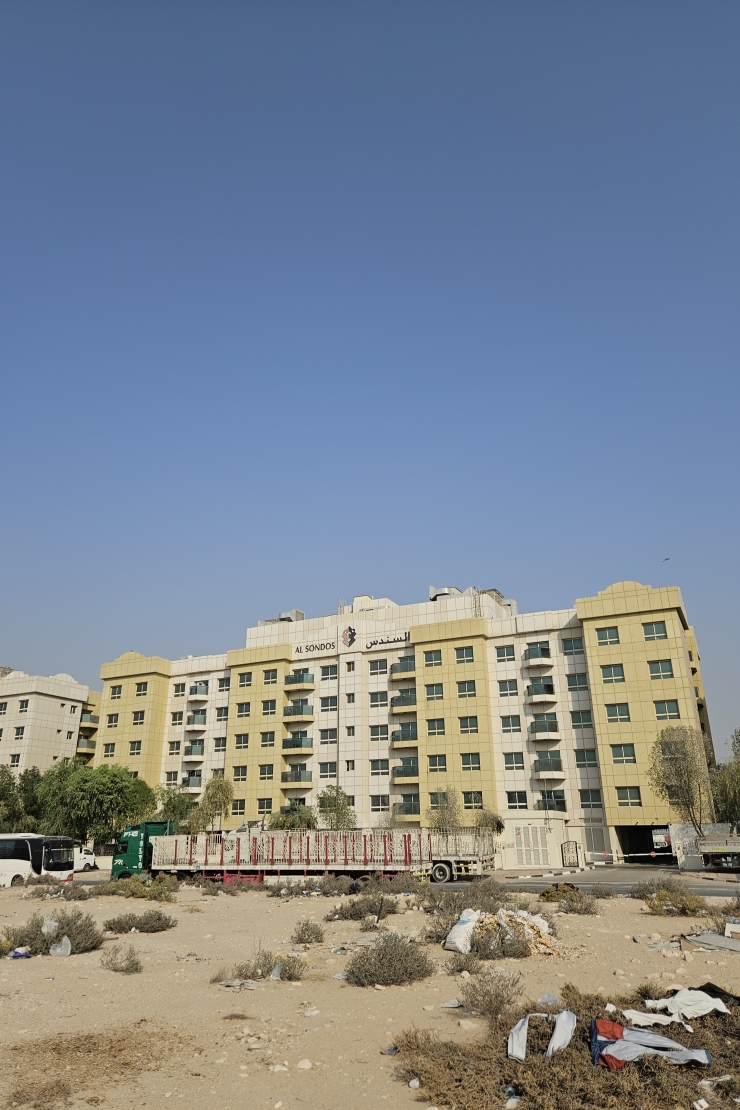 Al Sondos Residences 1 - Propsearch.ae