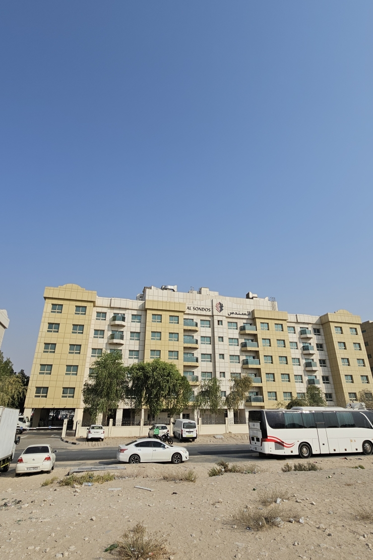 Al Sondos Residences 1 - Propsearch.ae