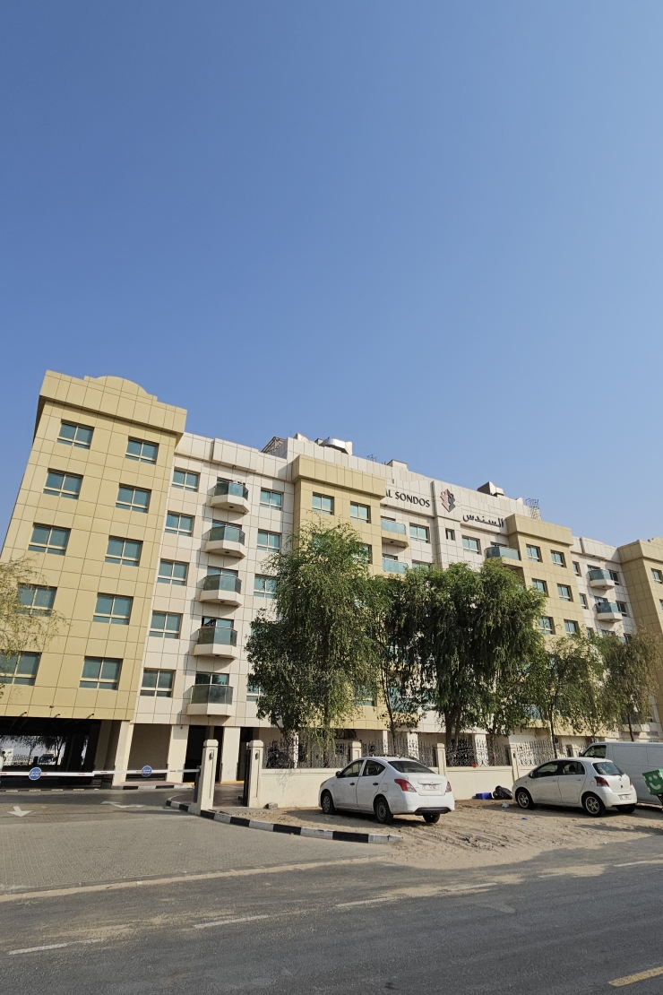 Al Sondos Residences 1 - Propsearch.ae