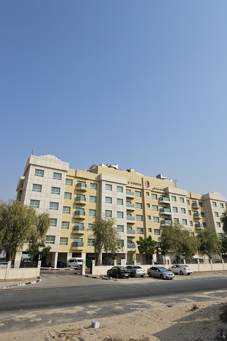 Al Sondos Residences 2 - Propsearch.ae