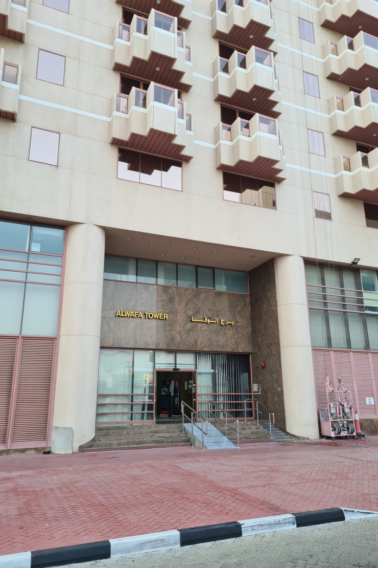 Al Wafa Tower - Propsearch.ae