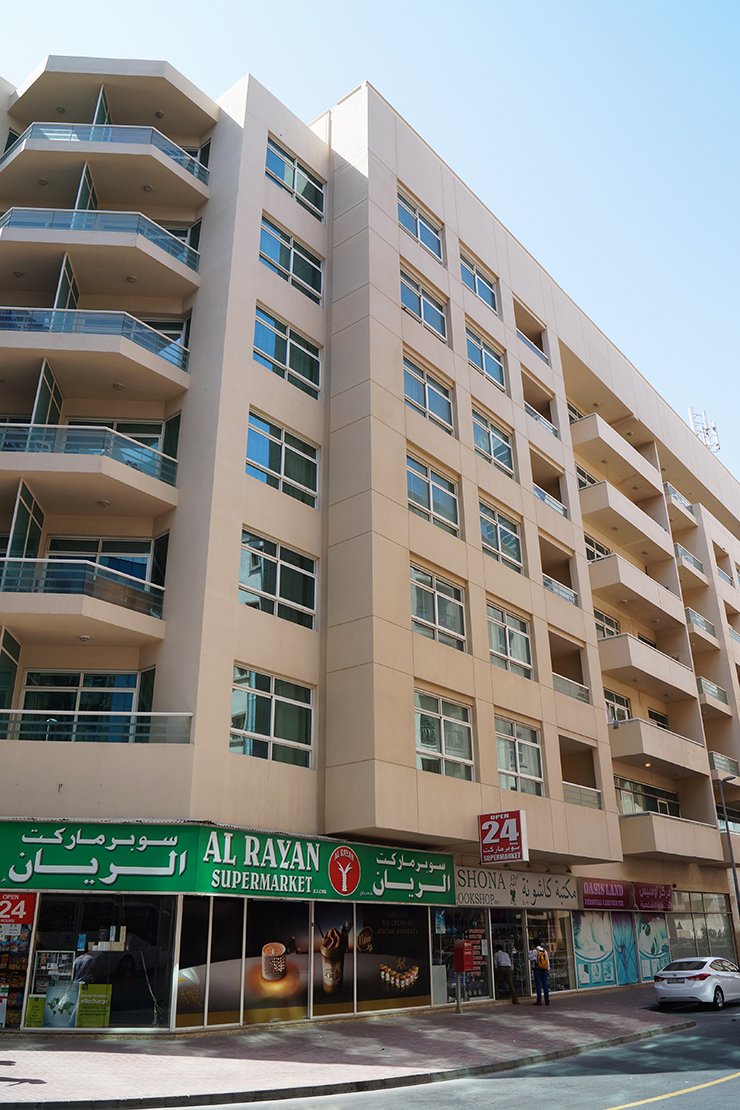 Wasl R441 Building - Propsearch.ae