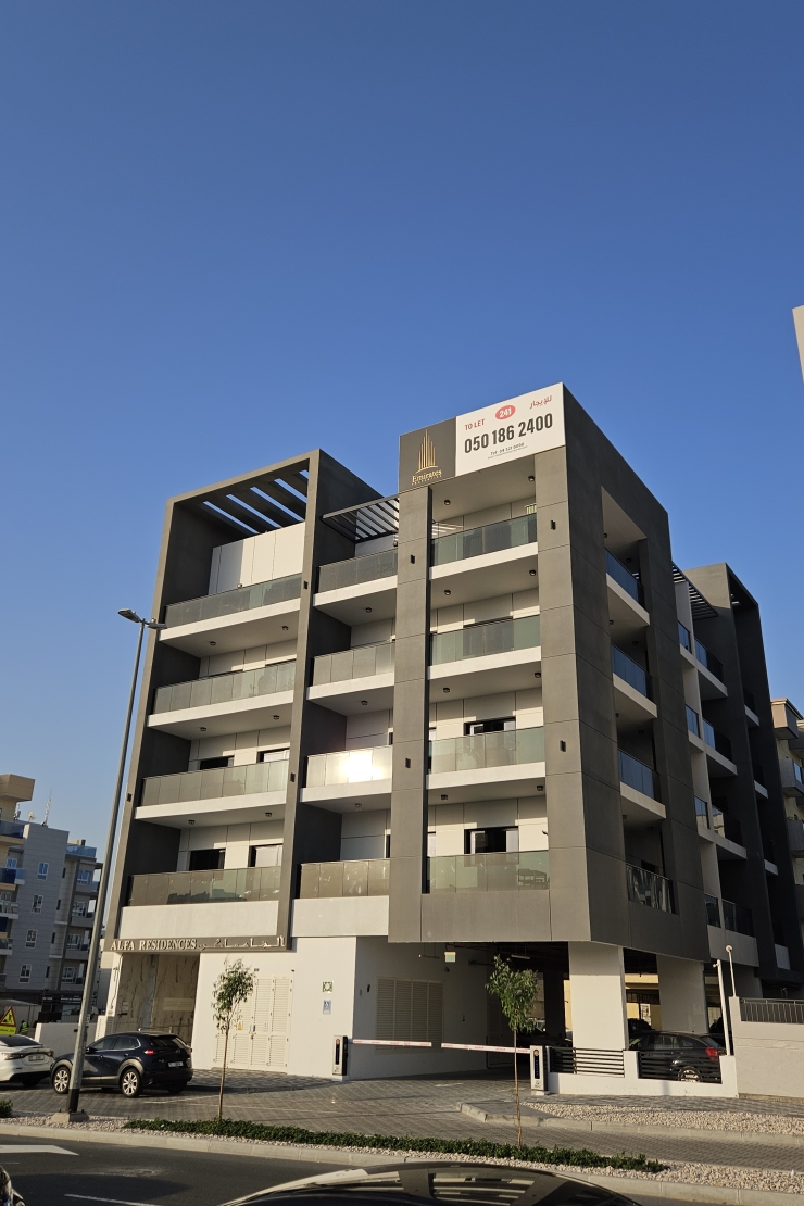 Alfa Residences - Propsearch.ae